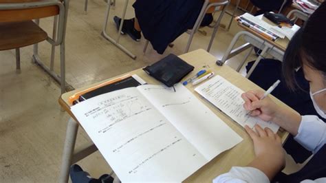 教育実習研究授業 鹿児島県立出水高等学校