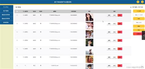 附源码 计算机毕业设计基于web的ktv点歌系统jspjavaspringmvcmysqlmybatisweb在线点歌系统 Csdn博客