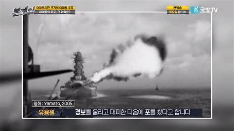 Bemil 최신 영상 Bemil 군사세계