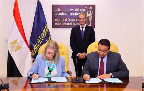 المصرية للاتصالات توقع اتفاقية تعاون مع Icann لإنشاء وتشغيل نظام Imrs