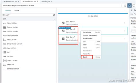 如何在sapui5应用中使用sap后端创建的odata sapui5调用odata csdn博客