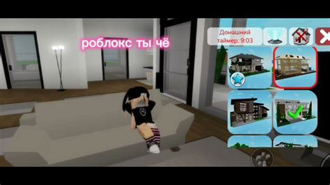 музыка и тренды отличаются Youtube