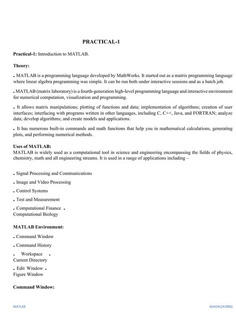 matlab practical 1 pdf