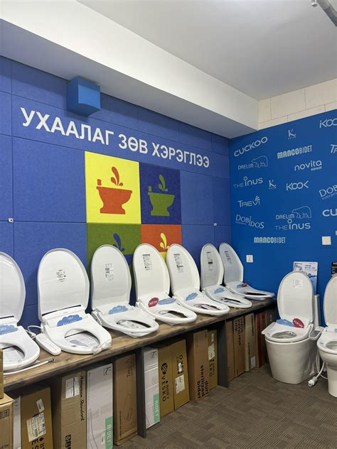 МҮЭХ ны ХАБЭА тухай хуулийн 29 дүгээр зүйл Үйлдвэрлэлийн осол хурц хордлогын үед авах арга