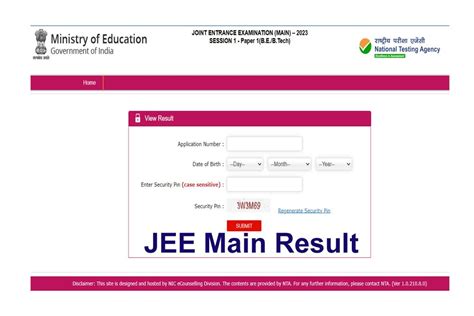 Jee Main Exam Result Archives All Jobs For You