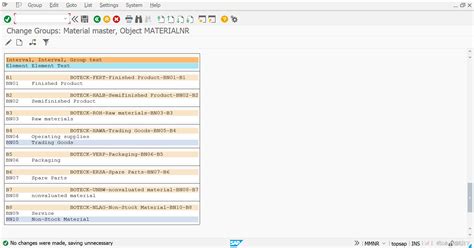11 mm配置 主数据 定义物料类型的编码范围 mmnr define number ranges for each material