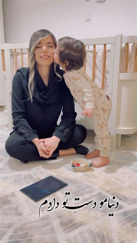 ‎مامانِ کیانغذای کمکیعکاسیلایف استایل‎ ‎خدا دوتا پدربزرگای کیان رو