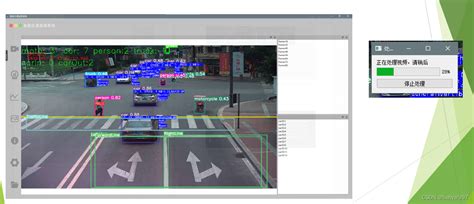 Python闯红灯检测斑马线检测红绿灯检测车速检测车流量统计车牌识别智慧交通系统车辆闯红灯违章抓拍系统源码 Csdn博客