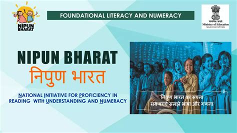 Nipun Bharatpdf