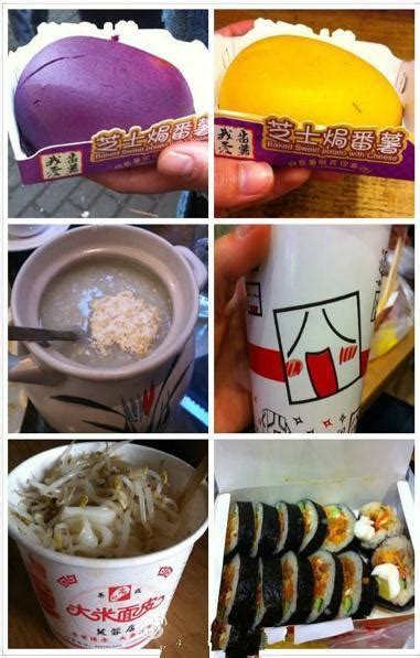 济南芙蓉街有哪些好吃的小吃 360新知