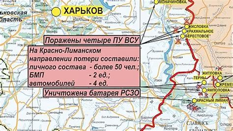 Брифинг МО РФ