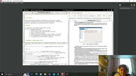Отчет по лабораторной работе №1 Youtube