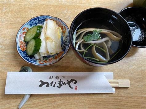 新川駅北海道の美味しいランチ20選人気店から穴場まで Retty