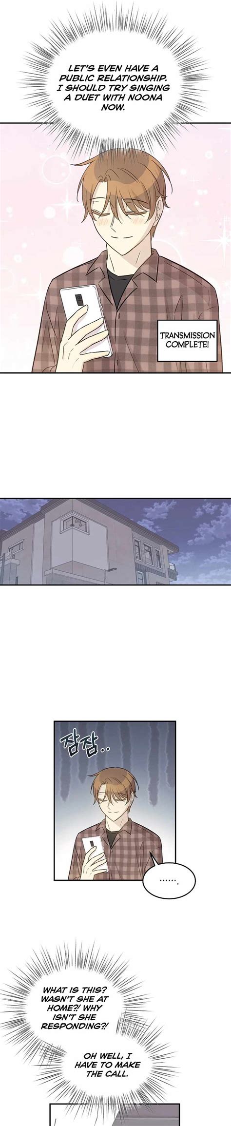 Read Manga My Superstar Uncle Chapter 169