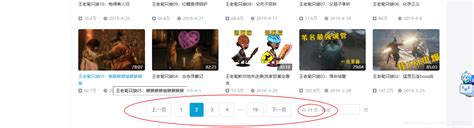 Python网络爬虫（爬取bilibili一位up的视频标题，评论数量等基本信息）爬取b站播放量和评论数的软件网站 Csdn博客