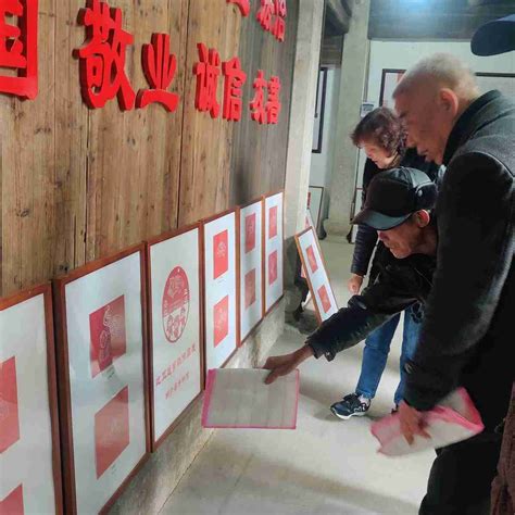 城南街道开展迎亚运剪纸作品展活动 桐庐新闻网