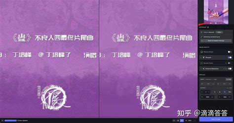 智能图片降噪 topaz photo ai 知乎