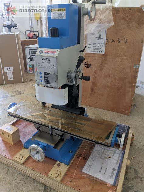 Настольный фрезерный станок Weiss Vm32l купить в Санкт Петербурге цена 219000 Р на Directlot Ru