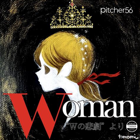 Pitcher56 Official Pitcher56 Ofc Posts X