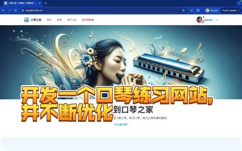 Ps倒影插件flaming Pear Flood208简体中文最新版，水面水波纹倒影，特效插件安装使用教程 Bili叶子brown 默认收藏夹 哔哩哔哩视频