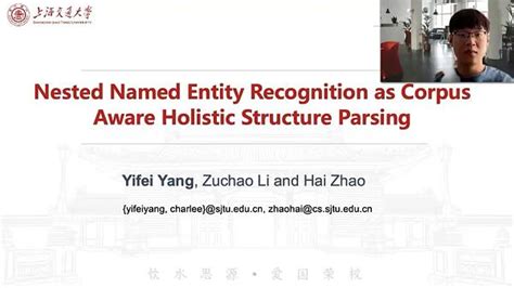 Underline Nested Named Entity Recognition As Corpus Aware Holistic Structure Parsing