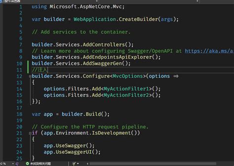 Net Code Filter 筛选器（一）之 Actionfilter Iasyncactionfilter 和 Actionfilterattribute Csdn博客