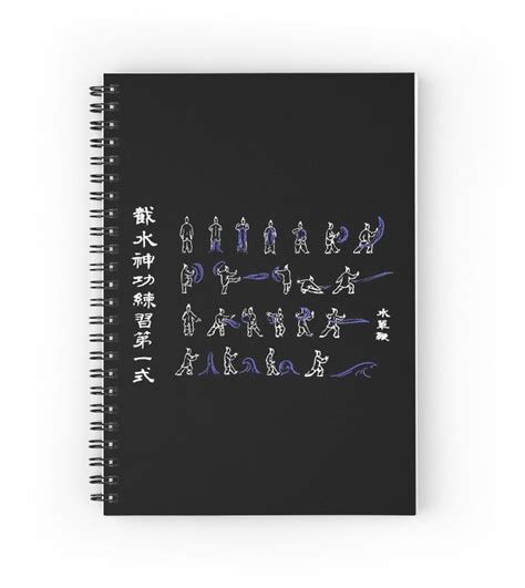 Waterbending Scroll Notebook