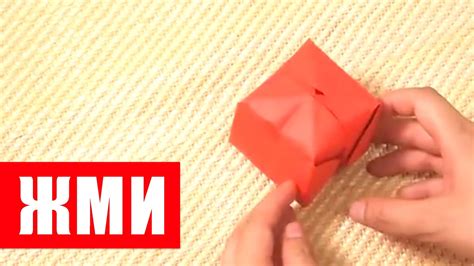 Как сделать кубик из бумаги своими руками Youtube