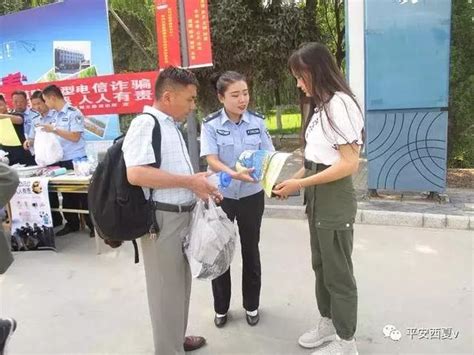 【掃黑除惡】朔方路派出所開展防範電信詐騙暨掃黑除惡宣傳進高校活動 每日頭條