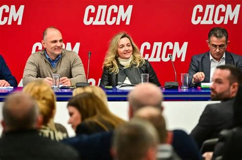 СДСМ ќе избира претседател на 16 ти март Курир