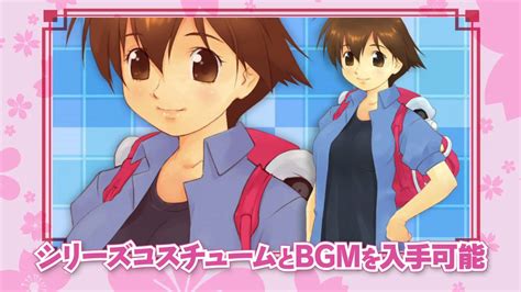 PS Vitaさよなら 海腹川背 ちらり第2弾PV YouTube