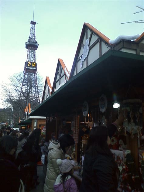 ミュンヘン・クリスマス2013 大通公園 公益 財団法人 札幌市公園緑化協会