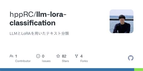 issues · hpprc llm lora classification · github