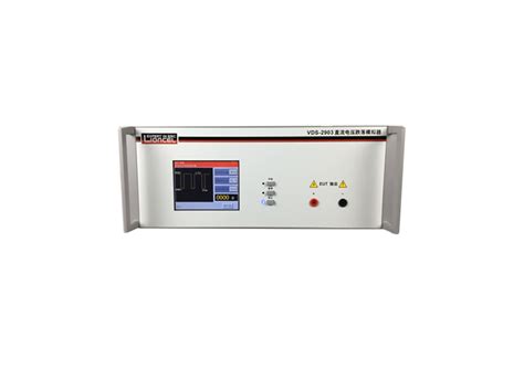 直流电压跌落模拟器 VDS 2903 产品中心 深圳市北汉科技有限公司