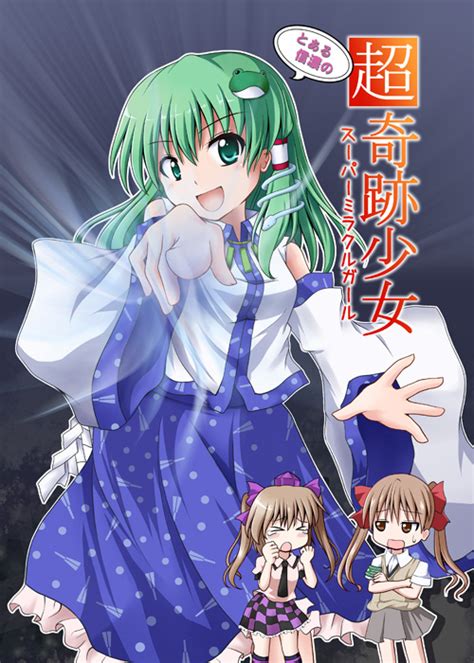 Washimiya Hiro Hiroi Sora Art Danbooru