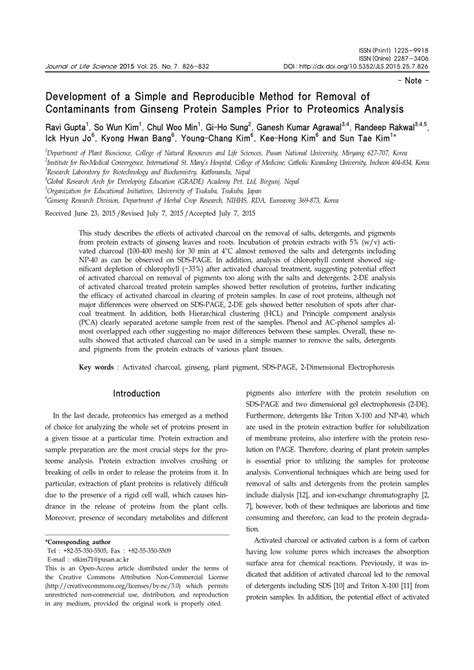 Pdf Development Of A Simple And Reproducible Method For Removal Of Contaminants From Ginseng