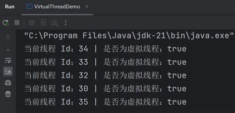 什么是虚拟线程? 什么是虚拟线程?