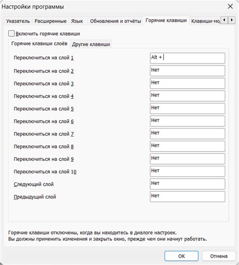 Как переназначить или создать макросы на кнопки мыши в Windows Remontka Pro