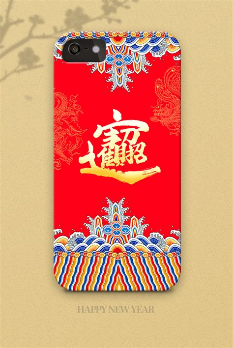 红色手机海报素材 红色手机海报模板 红色手机海报图片免费下载 设图网
