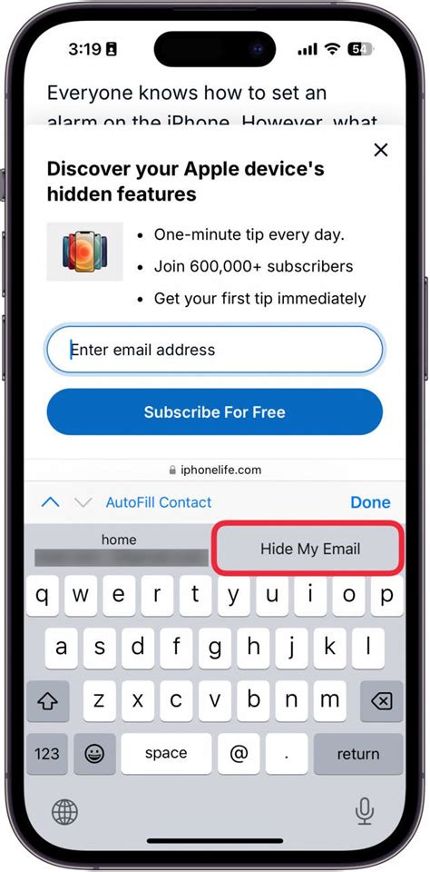 Protect Your Privacy With Hide My Email