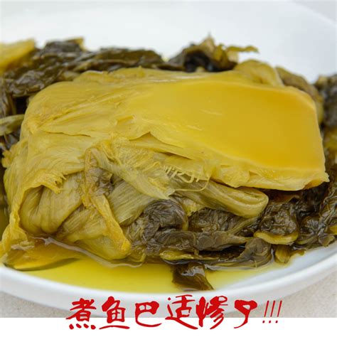 四川泡菜老坛酸菜新繁泡酸菜陈泡青菜鱼酸菜鱼调料的酸菜400g 虎窝淘