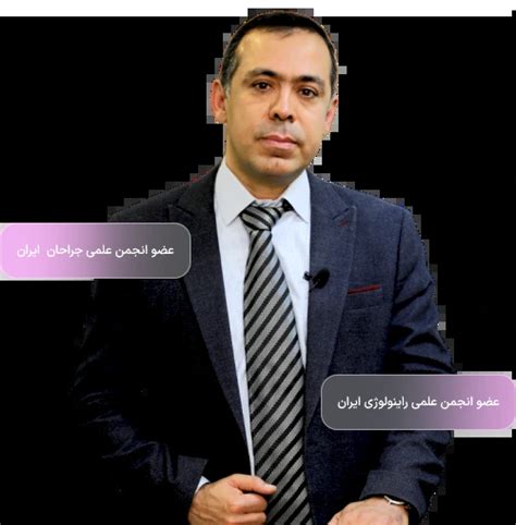 دکتر حمید مزارعی متخصص گوش، حلق و بینی