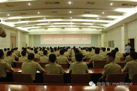 澗西區法院送法進軍營 普法促雙擁 每日頭條