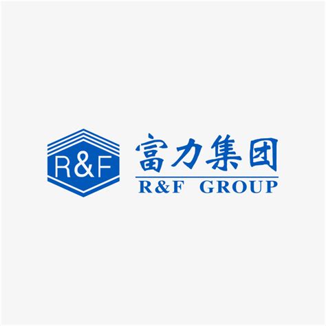 富力集团logo 快图网 免费PNG图片免抠PNG高清背景素材库kuaipng