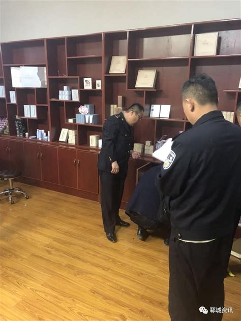郓城查获一起美容店 涉嫌销售使用假冒药品、医疗器械案