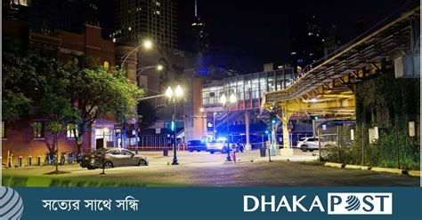 যুক্তরাষ্ট্রে নাইটক্লাবের বাইরে গুলিতে নিহত অন্তত ৪