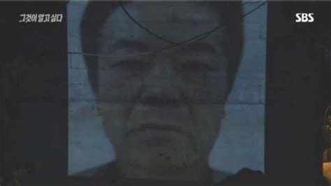 素媛案罪犯赵斗淳清晰长相公开一见读书 梨视频官网 Pear Video 梨网站