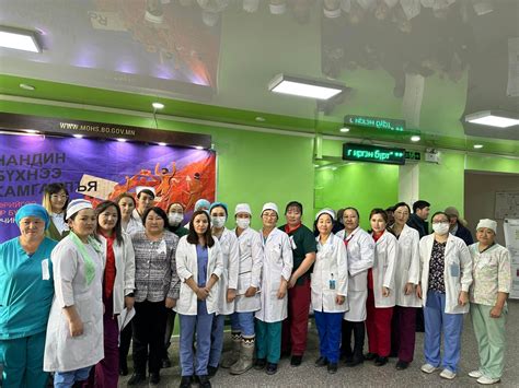 12 дугаар сарын 01 нь Дэлхий нийтээр ХДХВ ДОХ ын асуудалд анхаарал хандуулах өдөр БАЯН ӨЛГИЙ