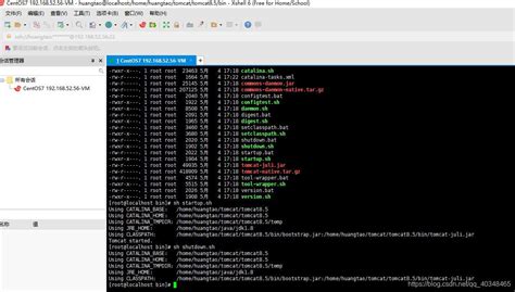 Centos7上安装jdk和tomcatcentos7 安装tomcat和jdk Csdn博客