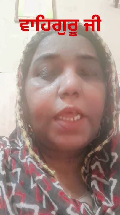 ਵਾਹਿਗੁਰੂ ਜੀ ਕਾ ਖਾਲਸਾ ਵਾਹਿਗੁਰੂ ਜੀ ਕੀ ਫਤਹਿ Youtube